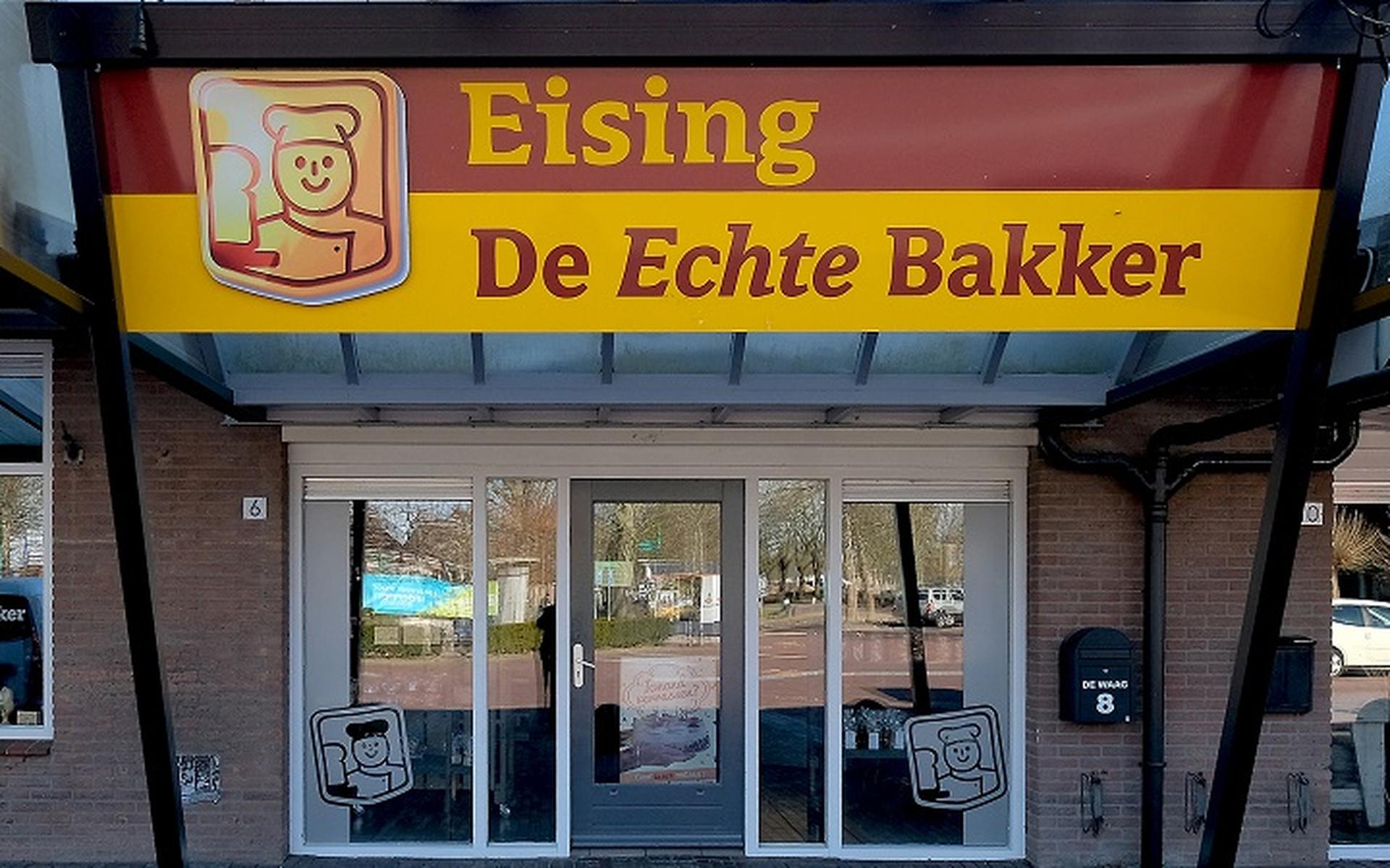 Bakker Eising verdwijnt uit Wachtum: Kalkdijk neemt winkel in Dalen ...